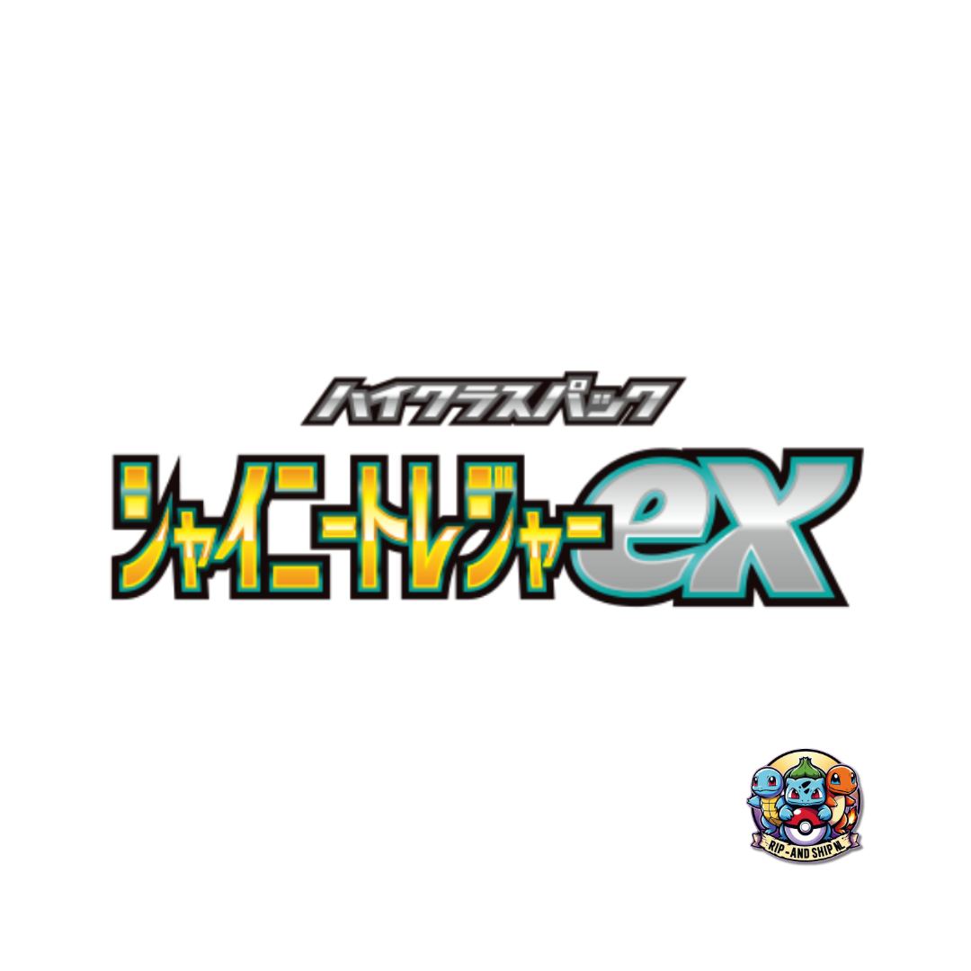 Shining Treasure Ex – Rip and Ship